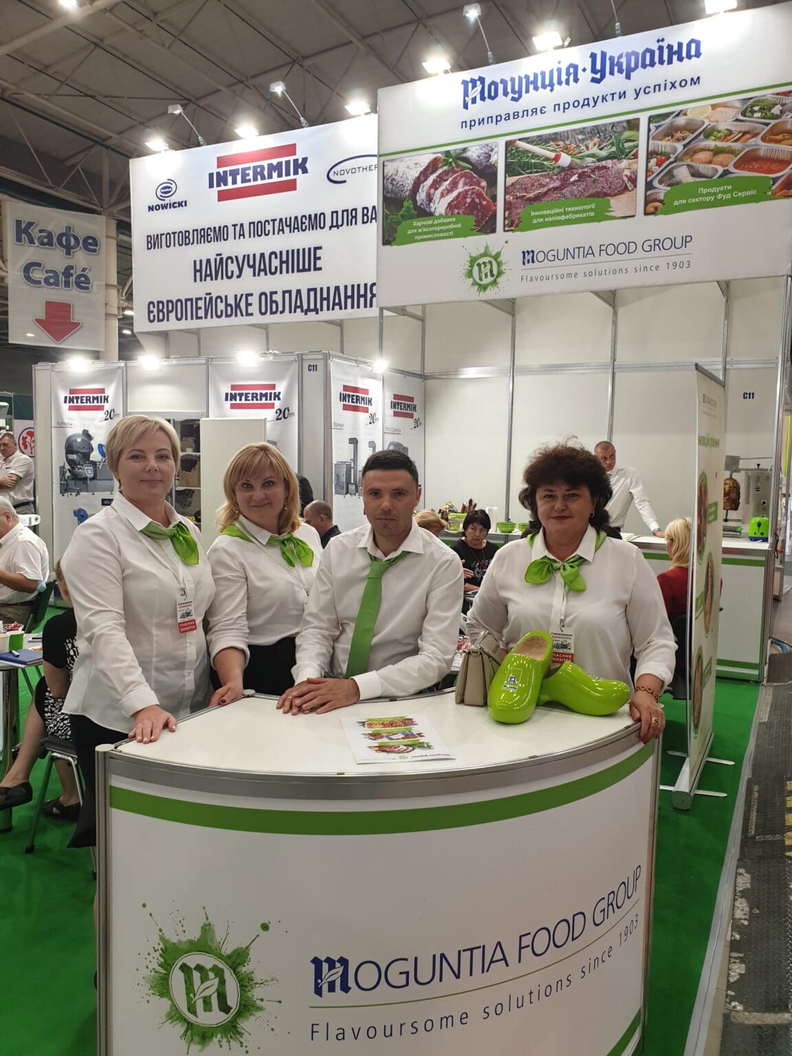 Inprodmash - MOGUNTIA